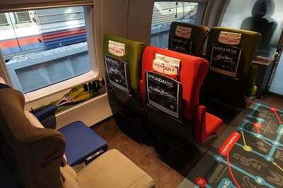 How Sapsan Trains Changed Russian Train Travel | History of the Sapsan