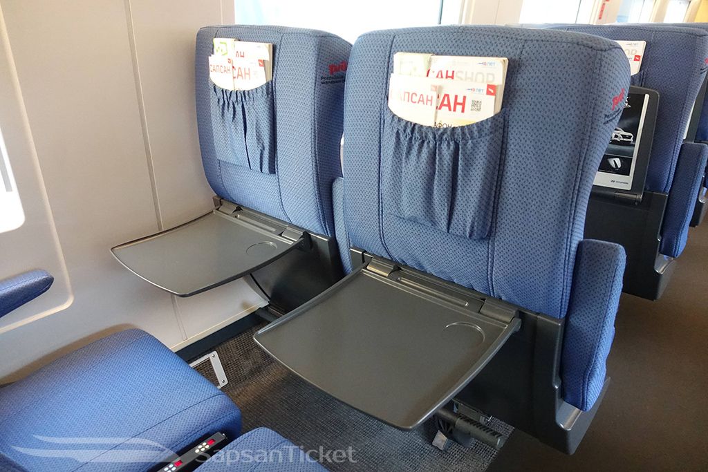 Buy Basic Sapsan Train Tickets - Low price, easy booking, e-tickets